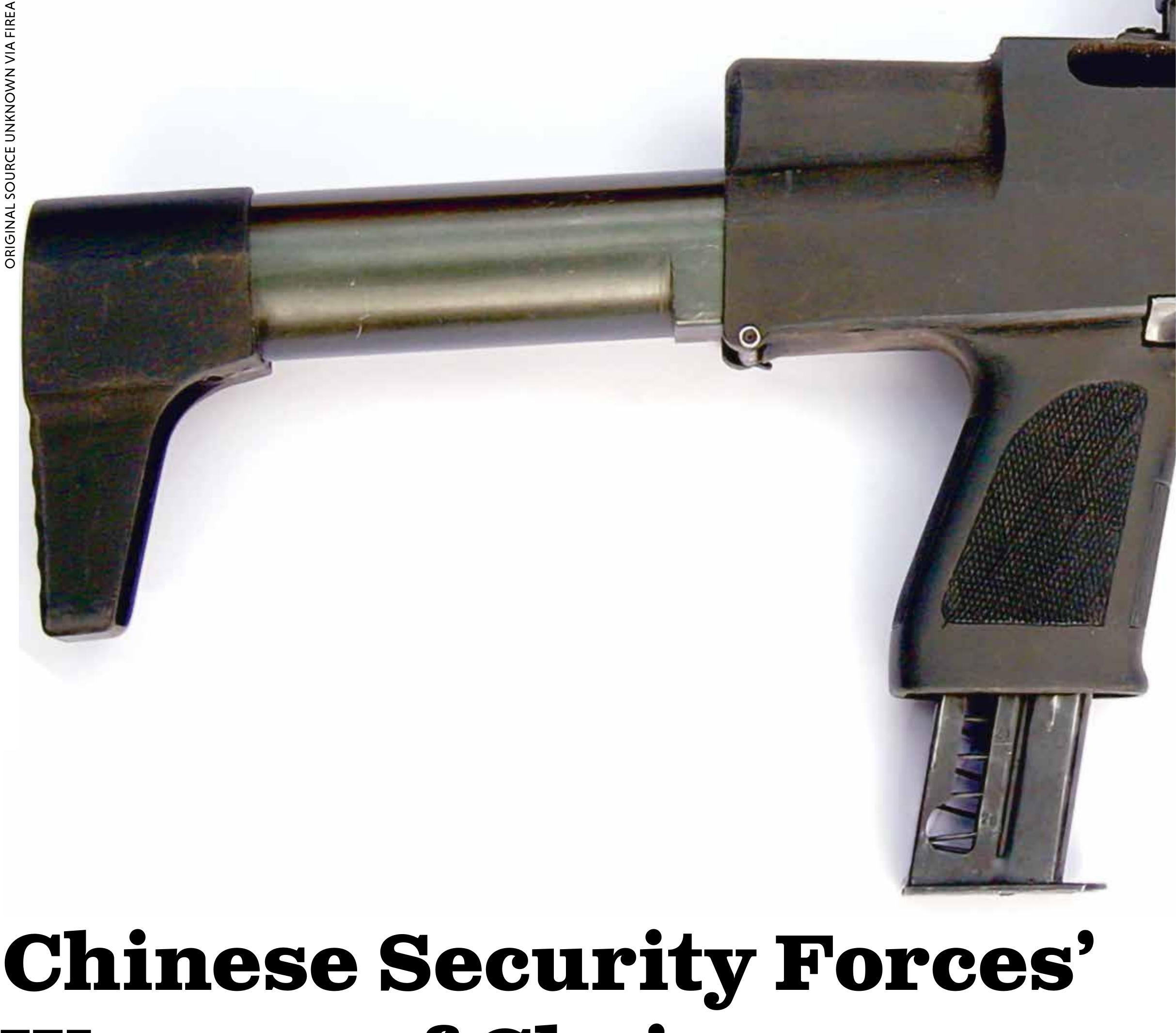 Figure 1 - The CS/LS06 “Chang Feng” Submachine Gun