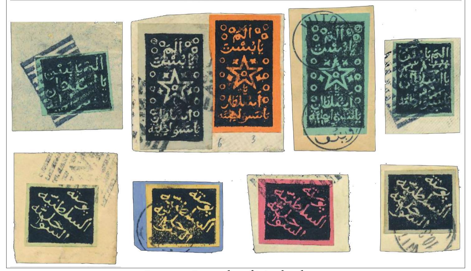 N article by jacob von uexkull, “the witu sultanate;