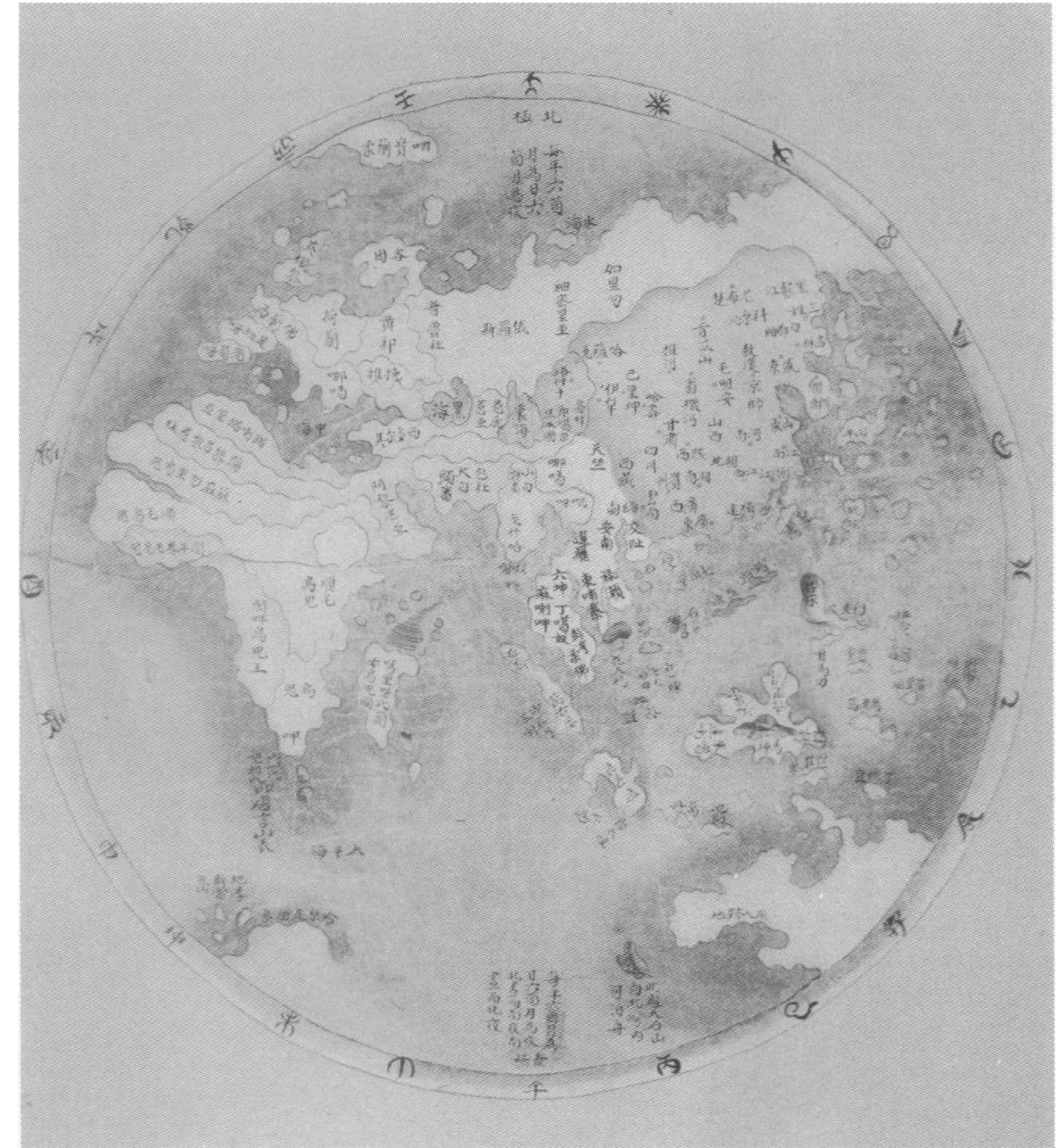 Map of eastern hemisphere, from haijiang yangjie xingshi