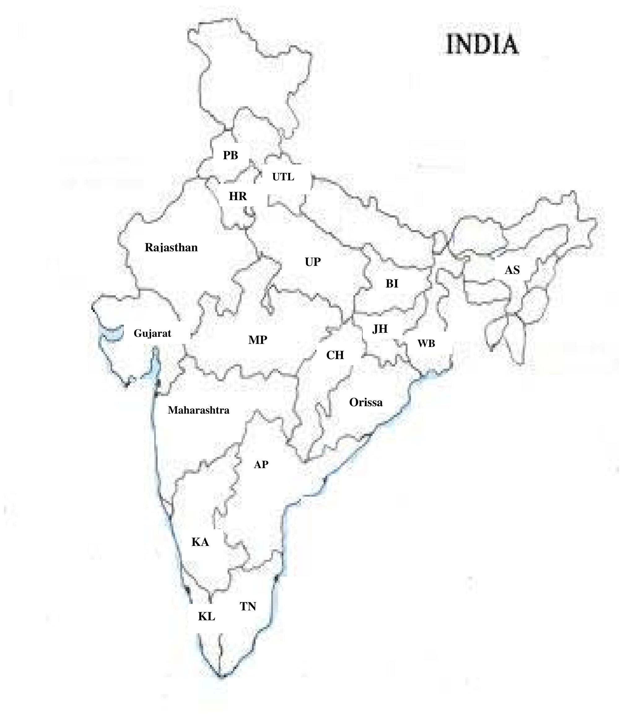Figure 6 - from Manufacturing an engine of growth in India