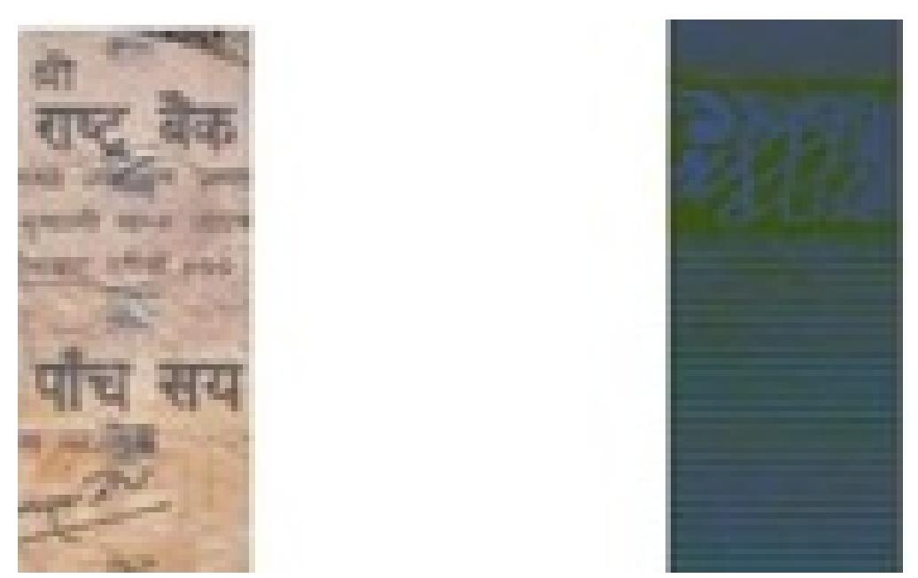 Real Sample Template And Its Cie Luv Color Space Figure 6