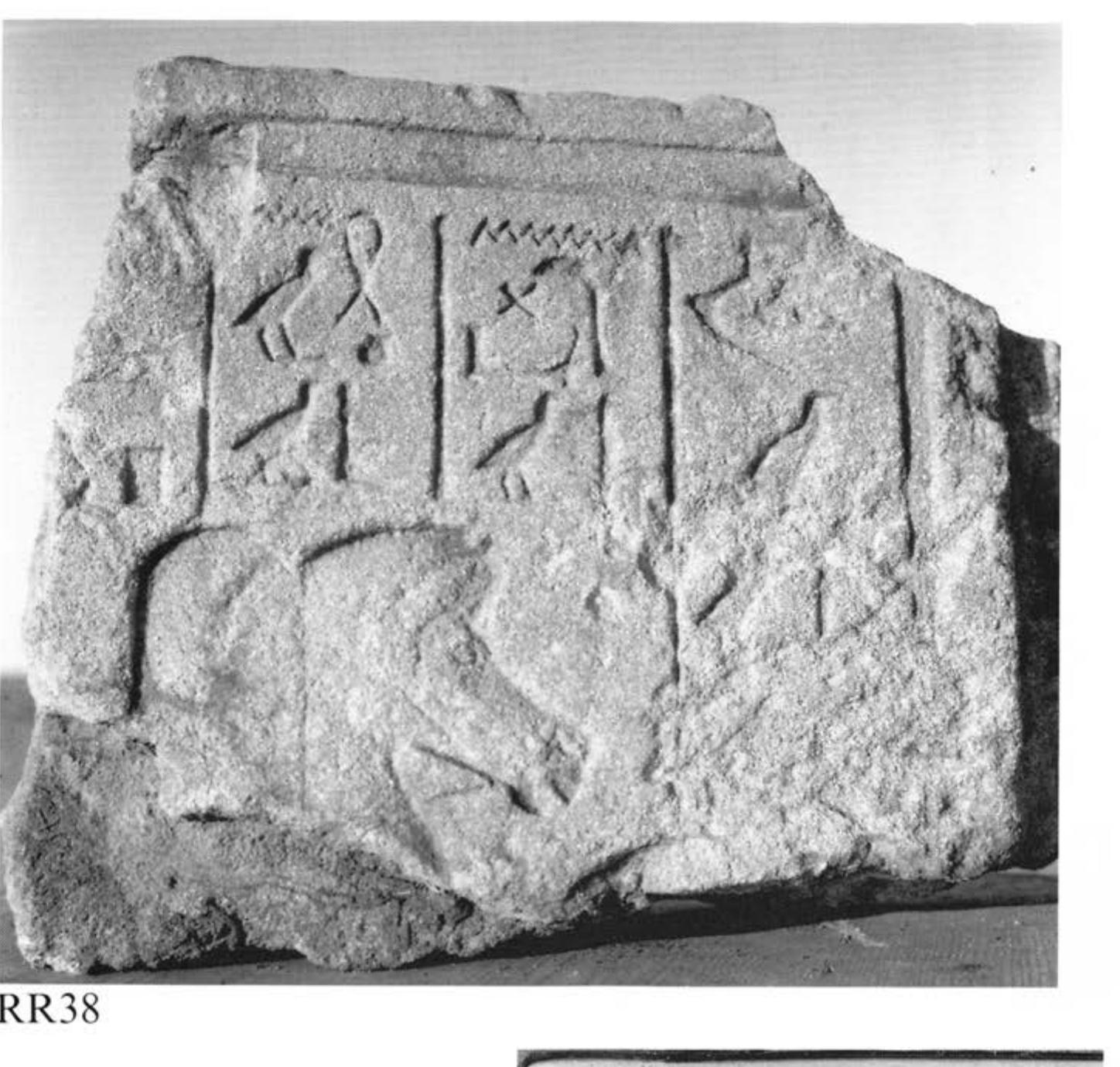 Figure 37 - The Iconography of the Canaanite Gods Reshef and
