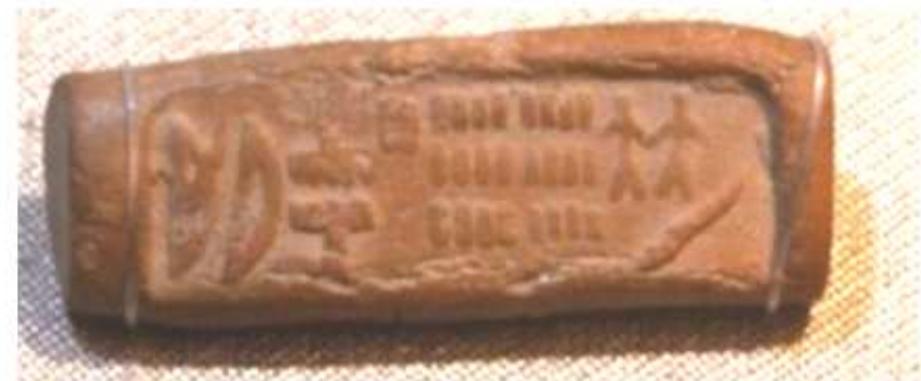 The last symbol is related to the arrow. in sumer the arrow