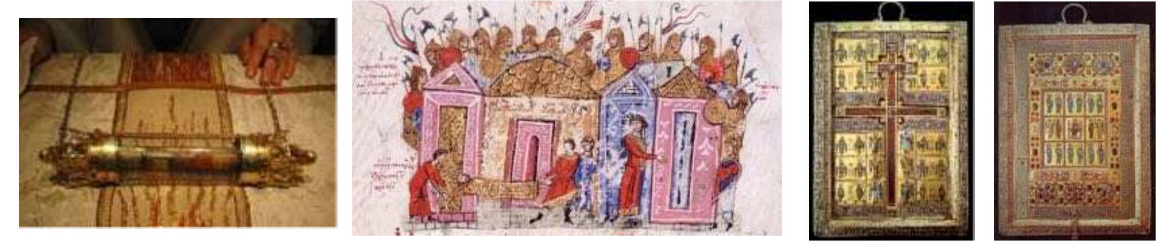 Figure 1 - Three Treasures of Constantinople: The Holy