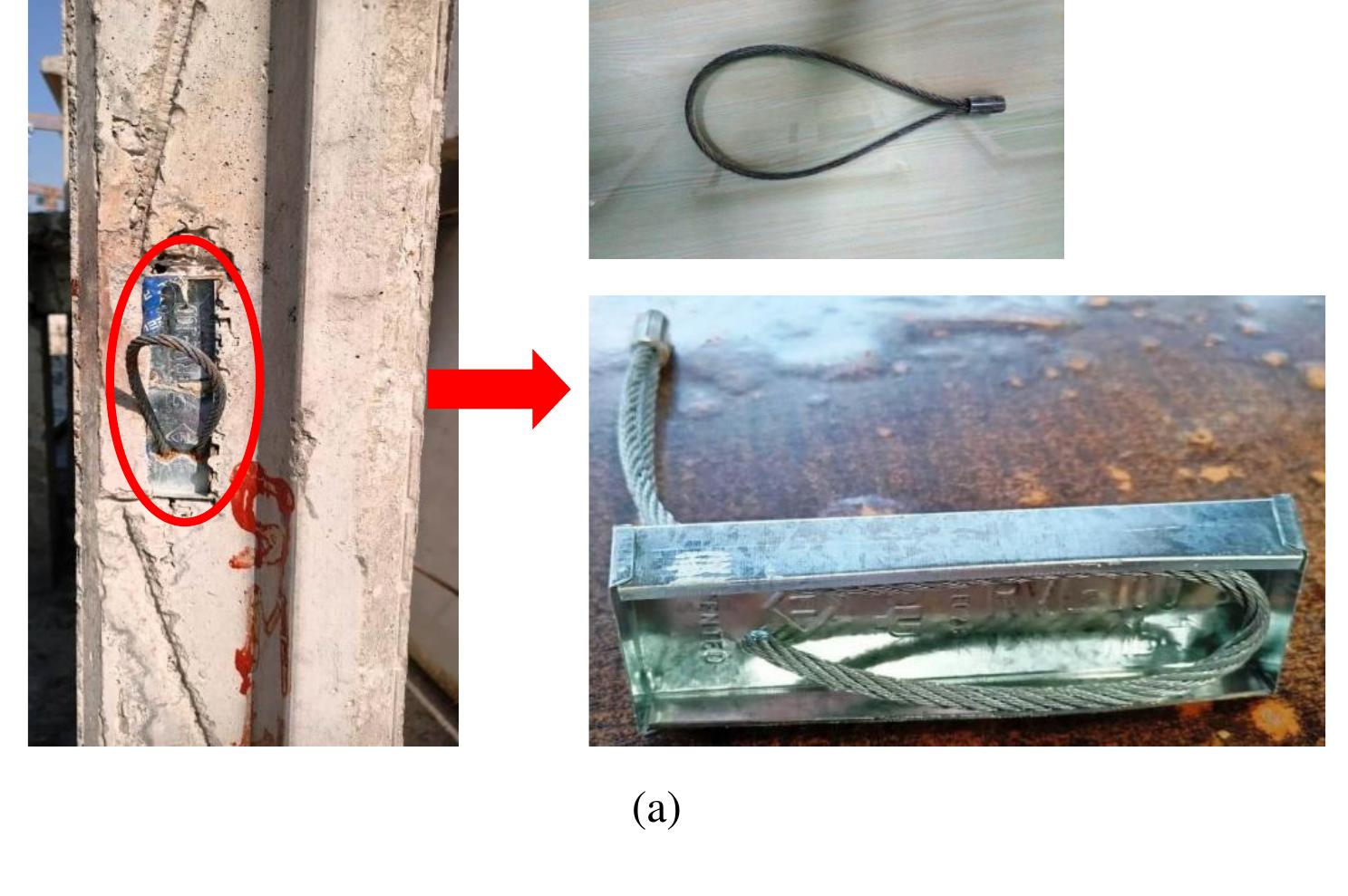 Figure 1 - Design of steel wire loop connection for precast