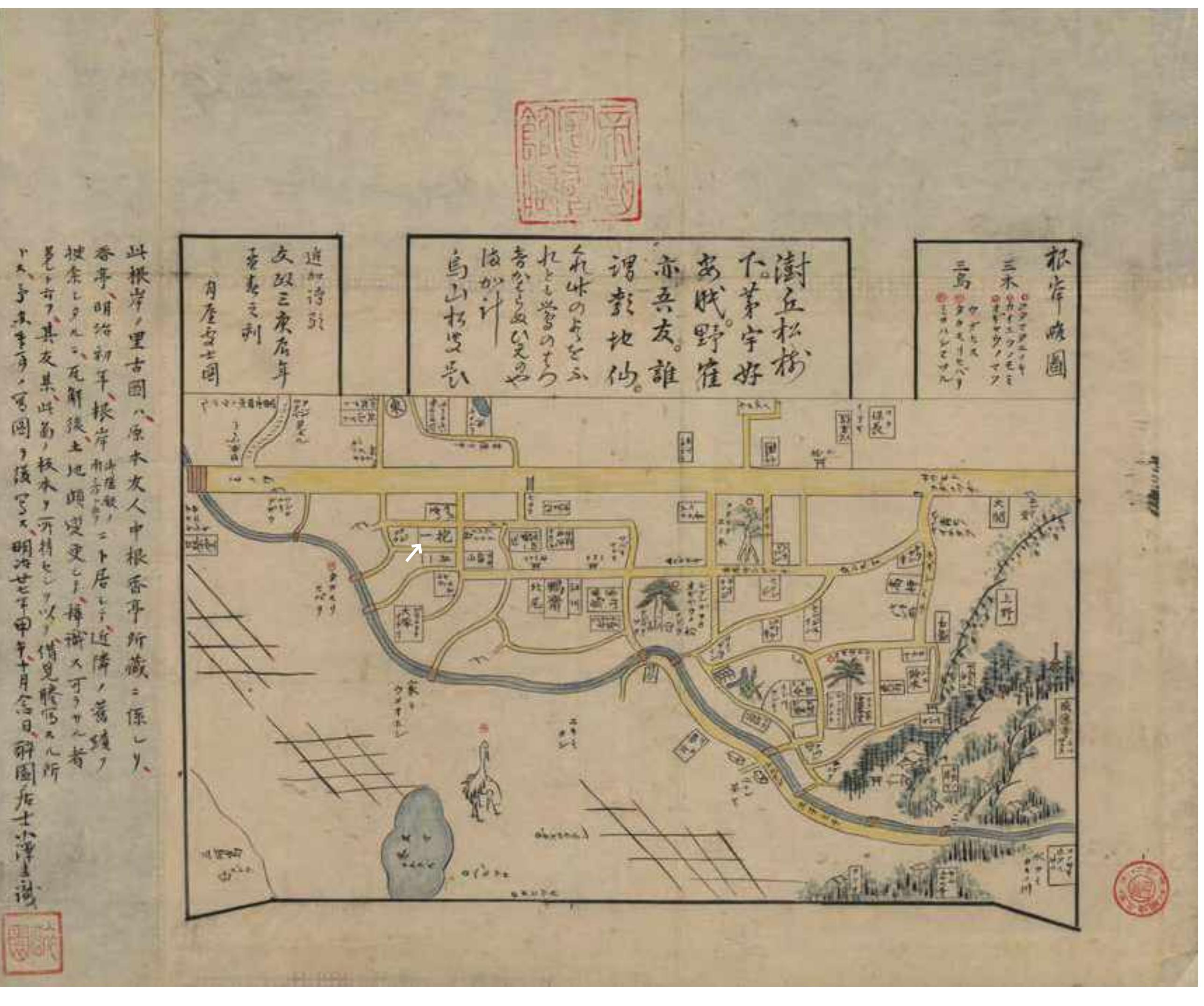 | map of the negishi area, 1894 (copy of 1820 original).