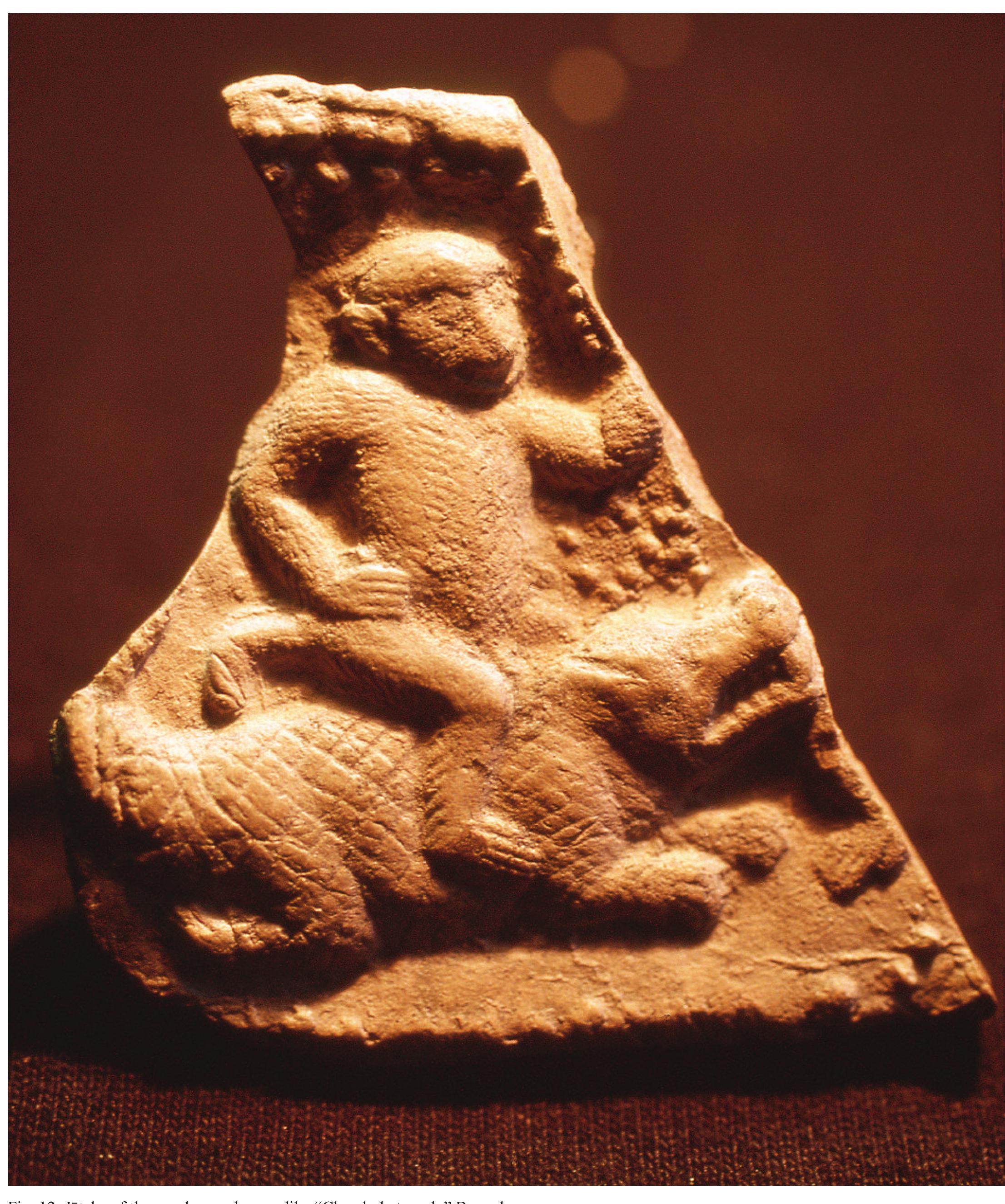 Figure 14 - A Buddhist Interpretation of Small Finds in the