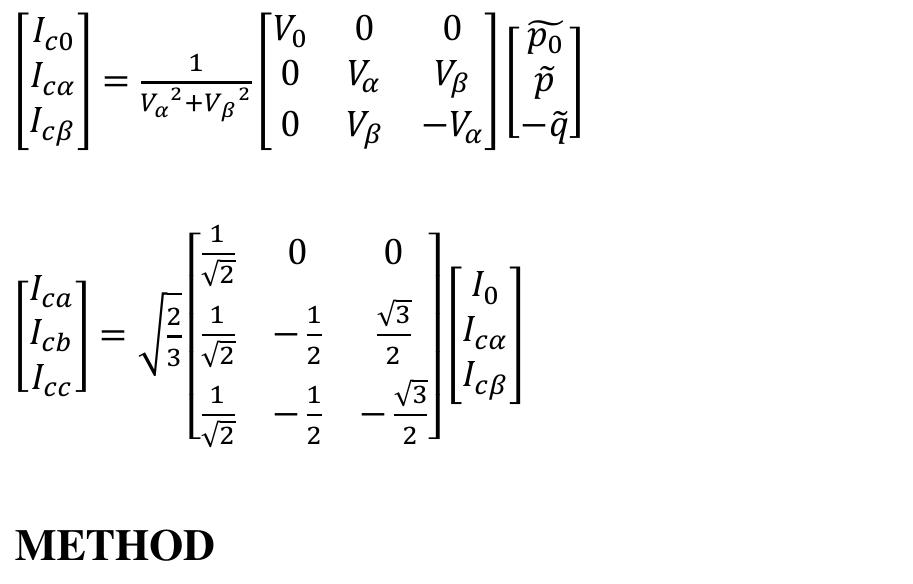 Single line diagram design of distorted system