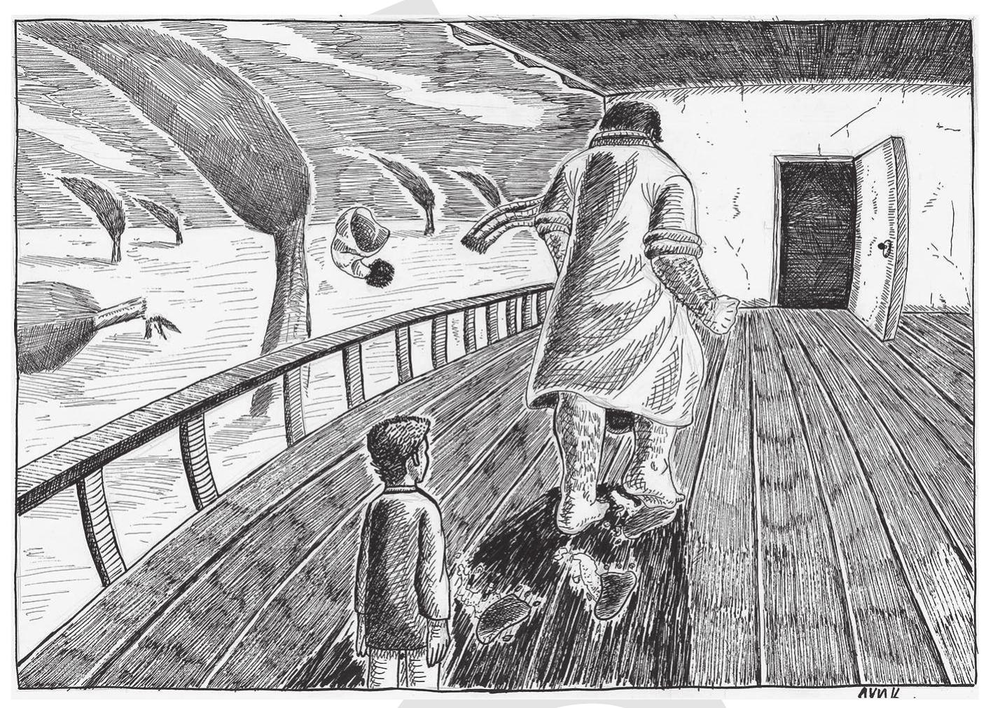 (PDF) Letter to His Father by Franz Kafka: Literary Reconstruction of a ...