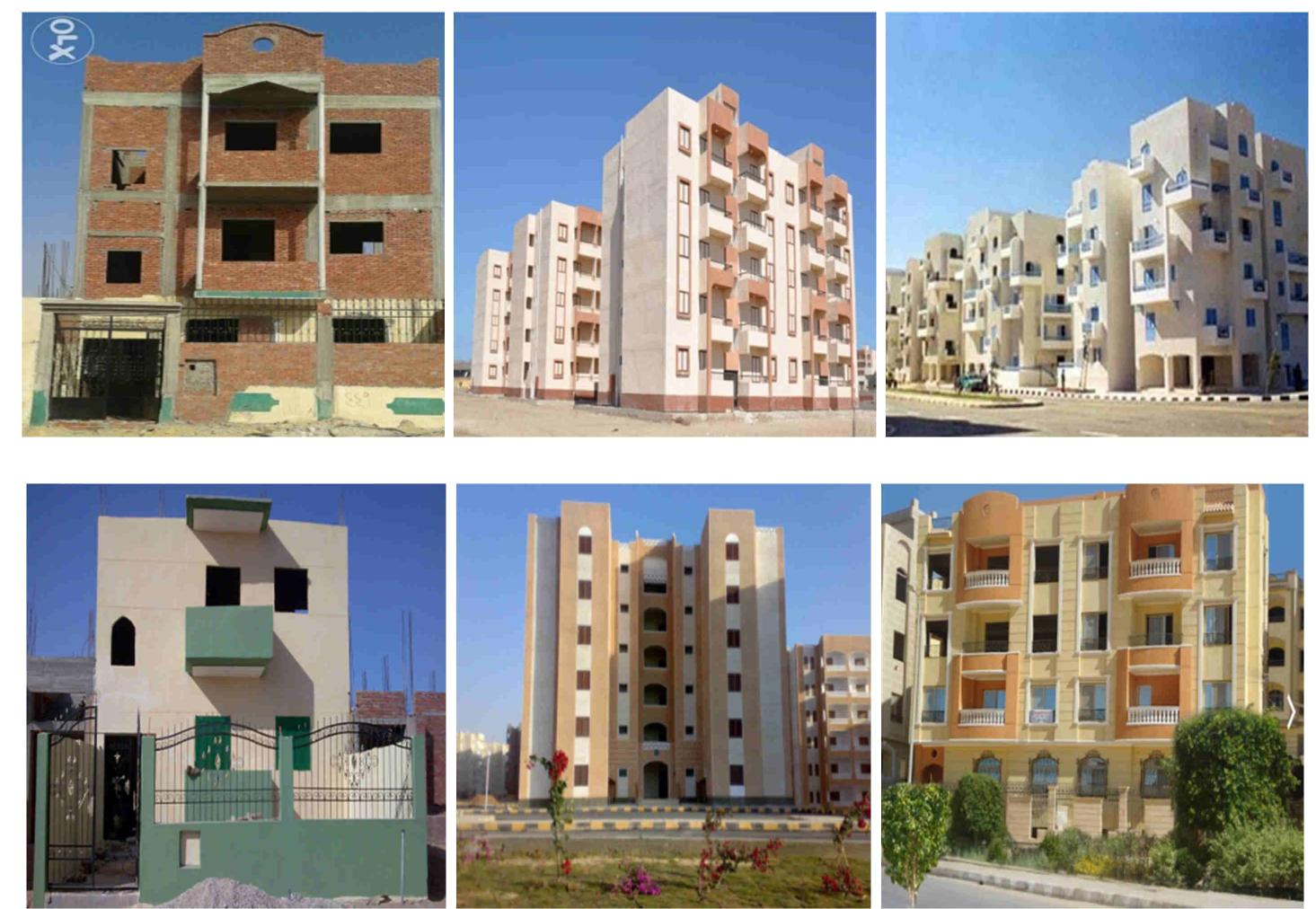The different residential typologies in new minia city
