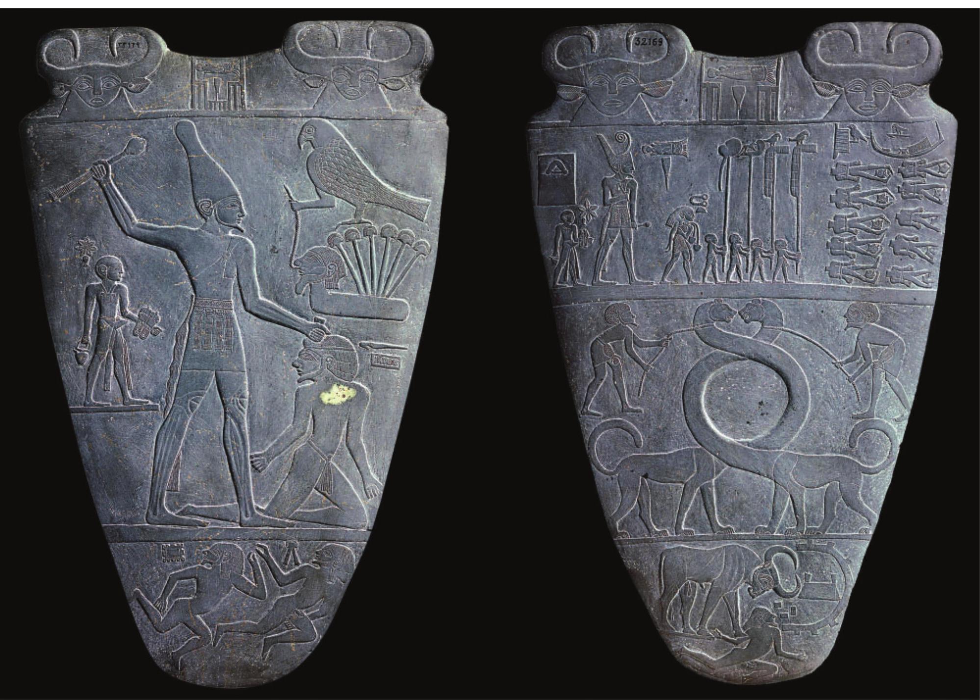 The narmer palette (c. 3100 bce), depicting the execution of
