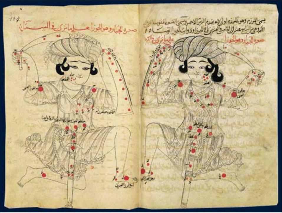 Al sufi. orion. book of fixed stars. bodleian library,