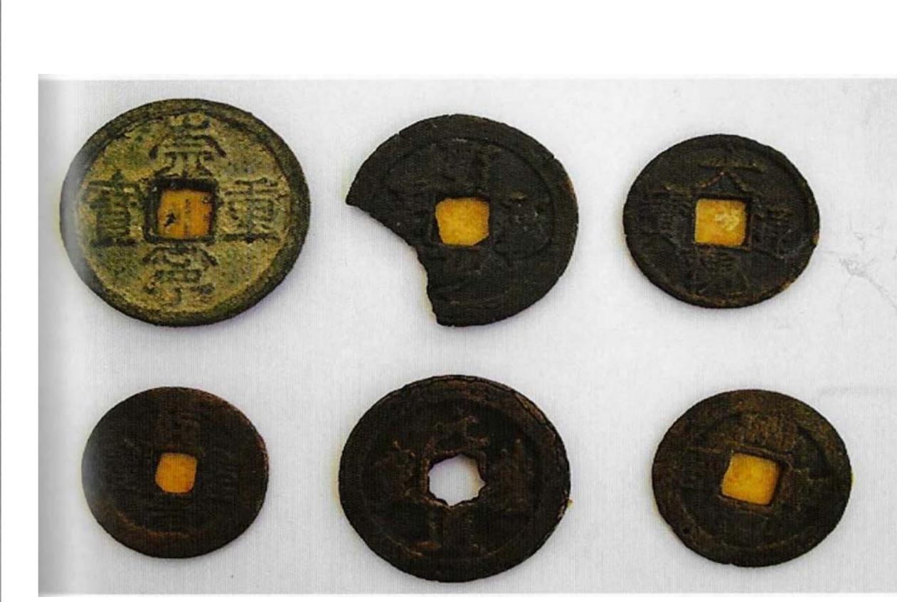 Figure 15 - The objects from al-Balīd at the Museum of the