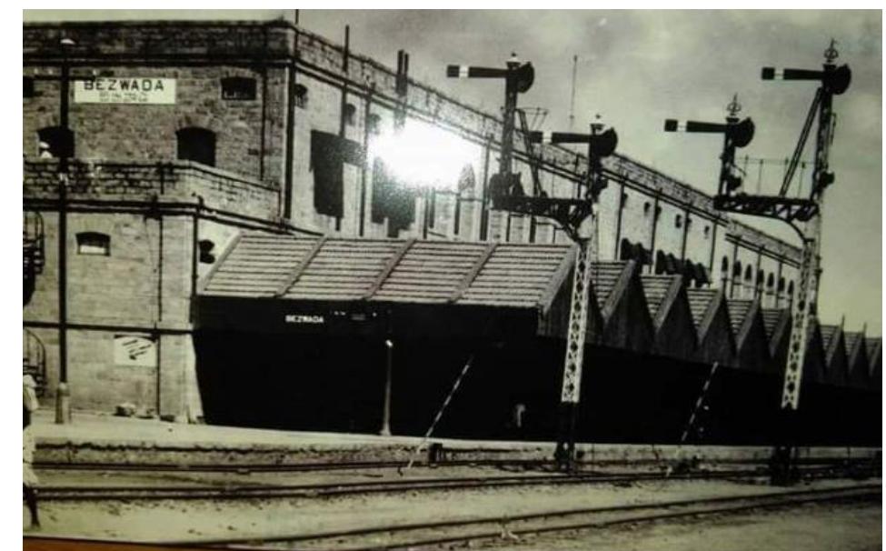 Bezawada initial railway station building according to the