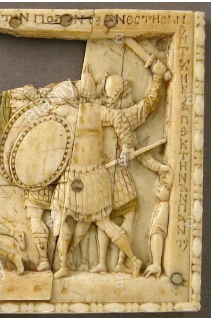 Figure 11 - A study on the 10th century Byzantine Spathion