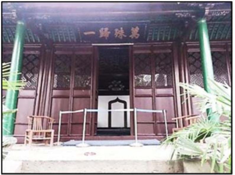 The eastern facade of the prayer hall