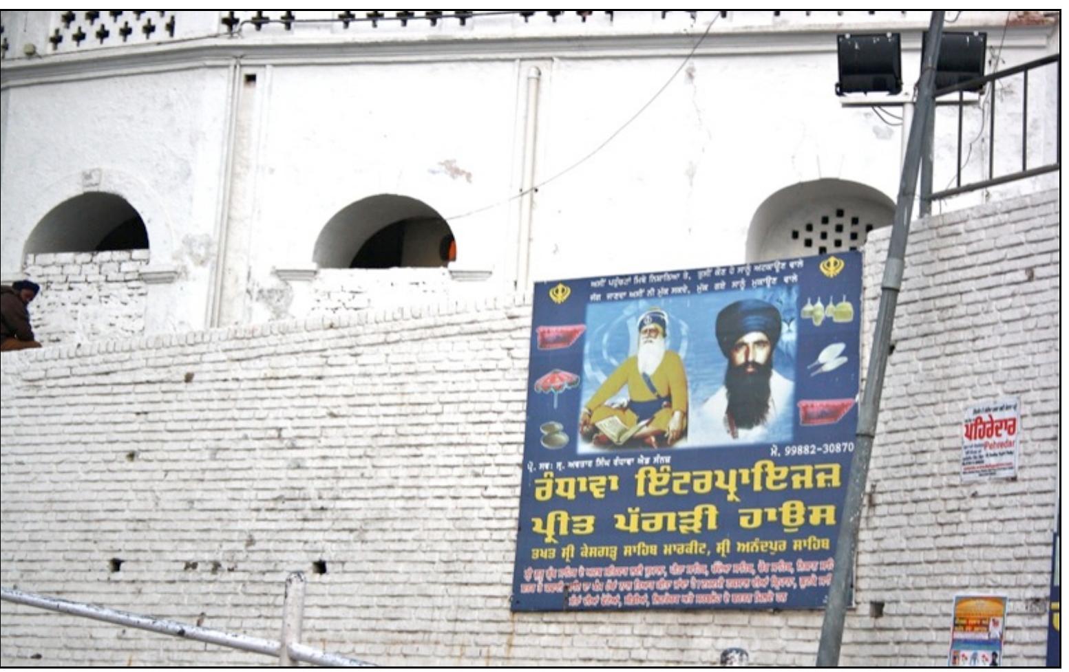 6: bhindranwale commemorated on a poster in a sikh temple in