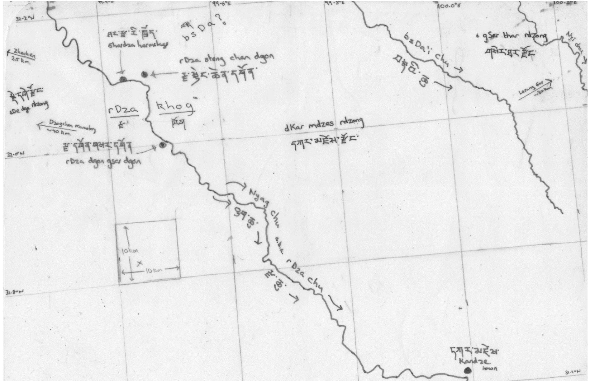 Sketch map of rdza khog and environs showing the main
