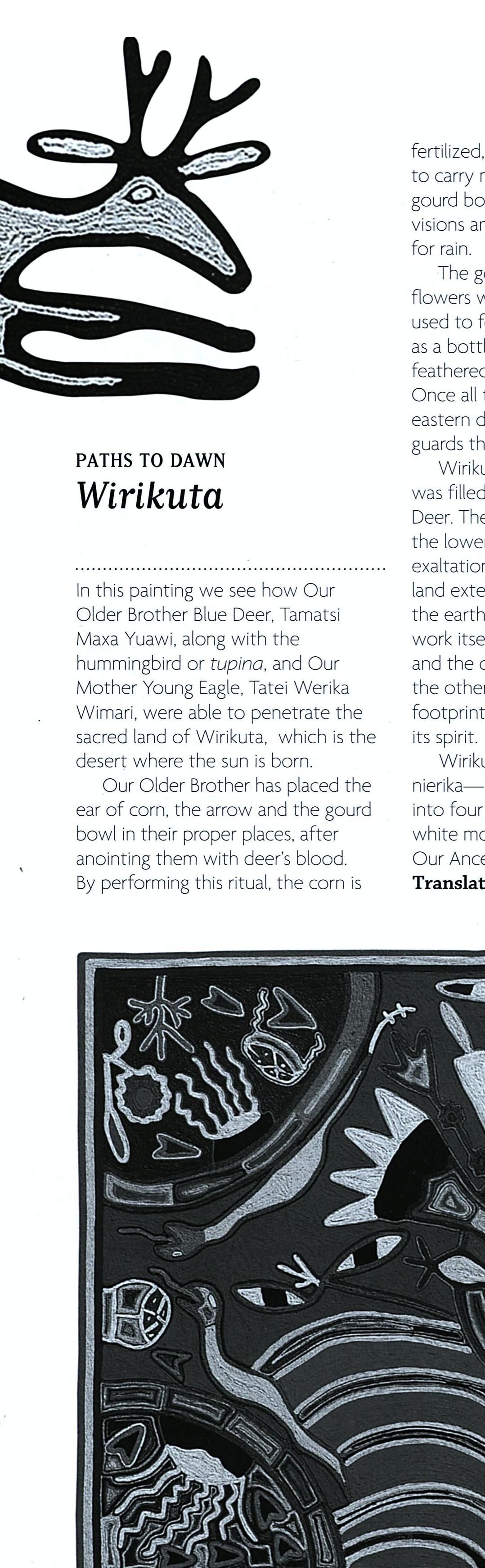 Figure 16 - Artes de México 75. Arte huichol (English text)