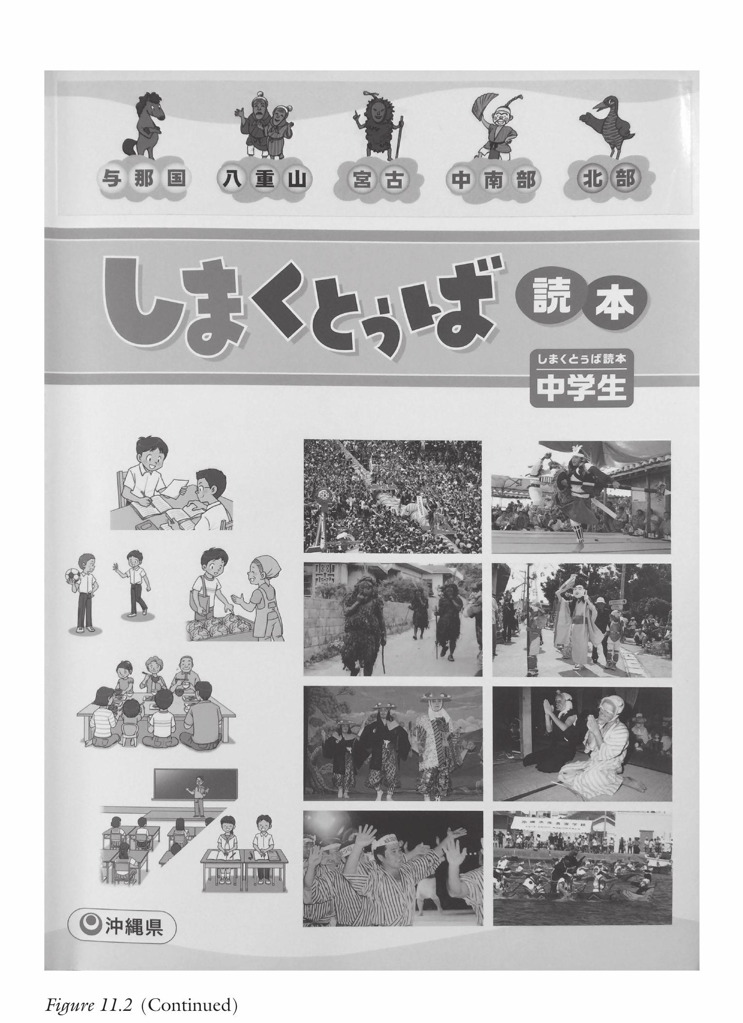 (PDF) Ryukyuan languages in Japan