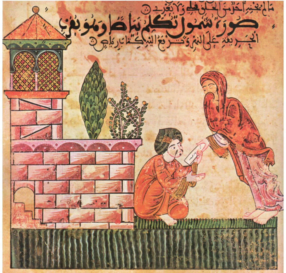 Shamul delivers a letter from riyad to bayad by the banks of