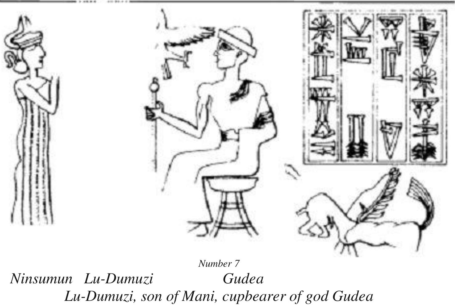 Figure 12 - The seal of Gudea, ruler of Lagash, related to