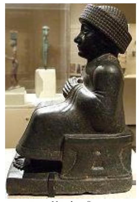 Figure 13 - The seal of Gudea, ruler of Lagash, related to