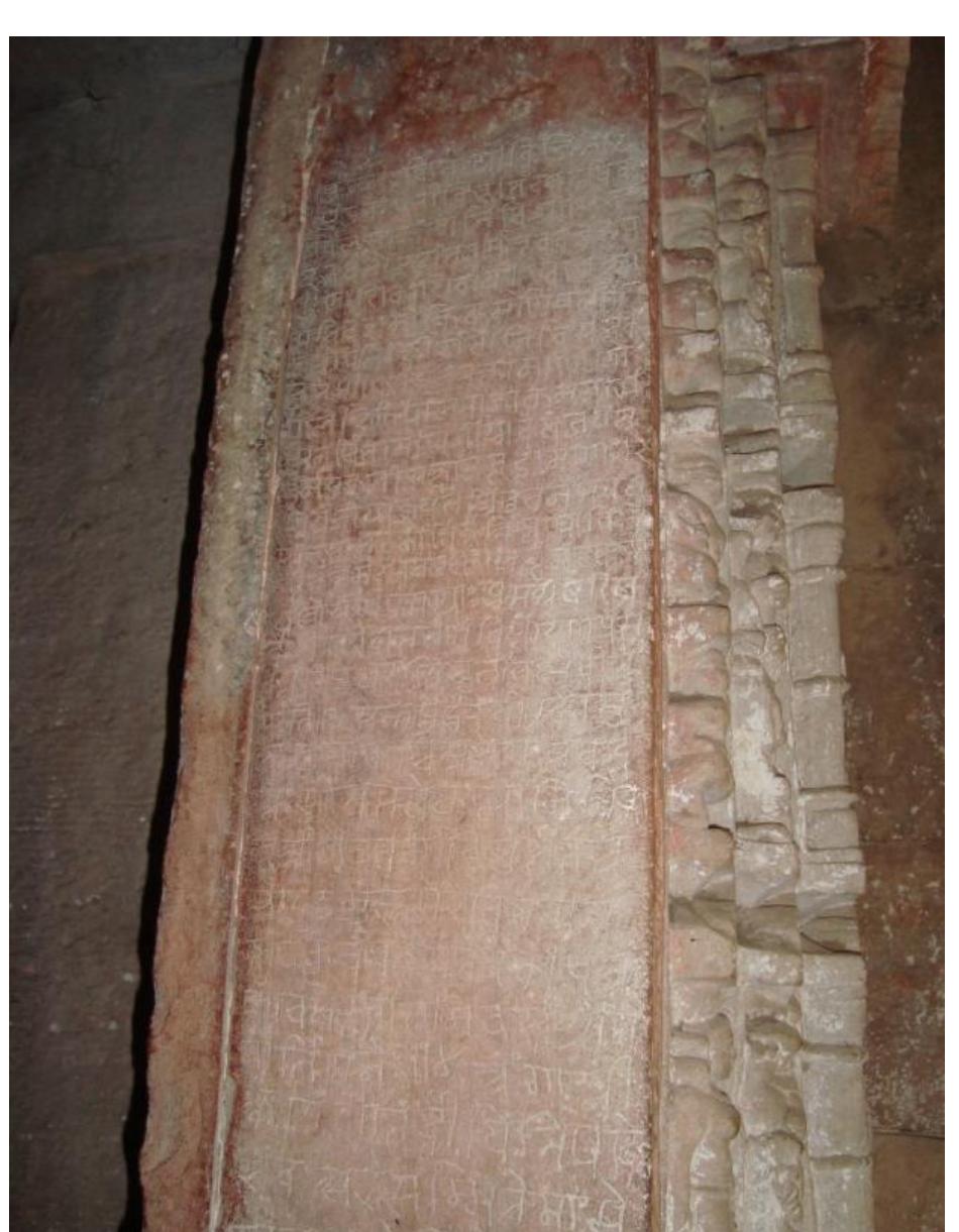 (PDF) Inscriptions As A Major Source For Constructing Ancient Indian ...