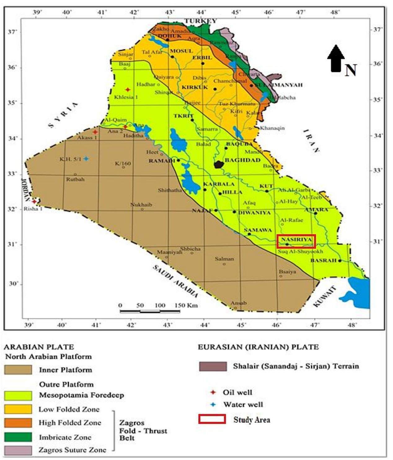 Tectonic map of iraq, showing the study area (modified by