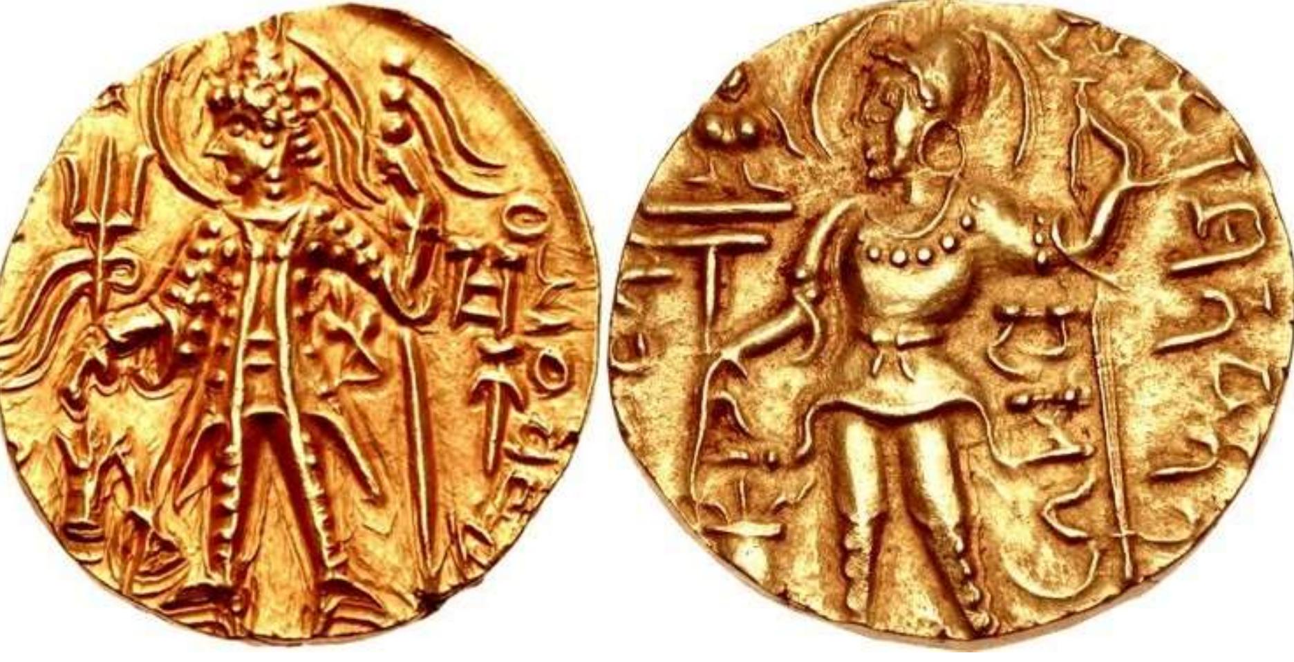 (PDF) The Golden Age of India: Coins of the Gupta Empire
