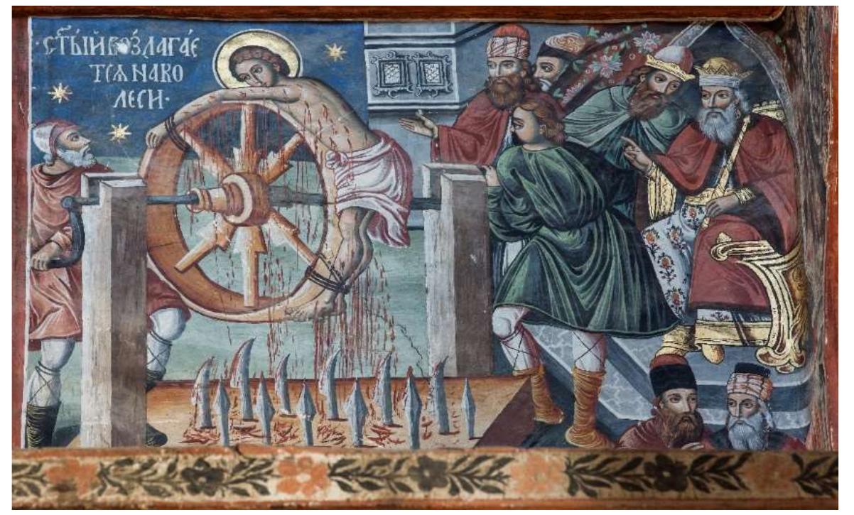Figure 7 - from SAINT GEORGE: ICONOGRAPHY. WORD AND IMAGE IN