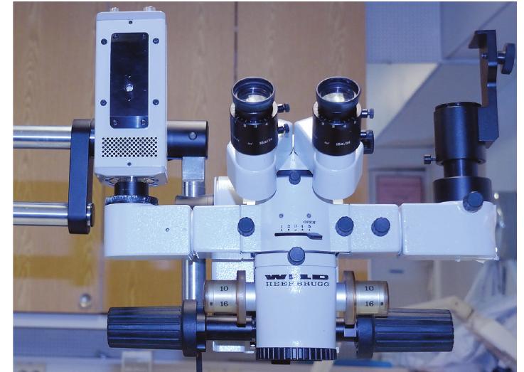 An old operational microscope used in our prototype icg