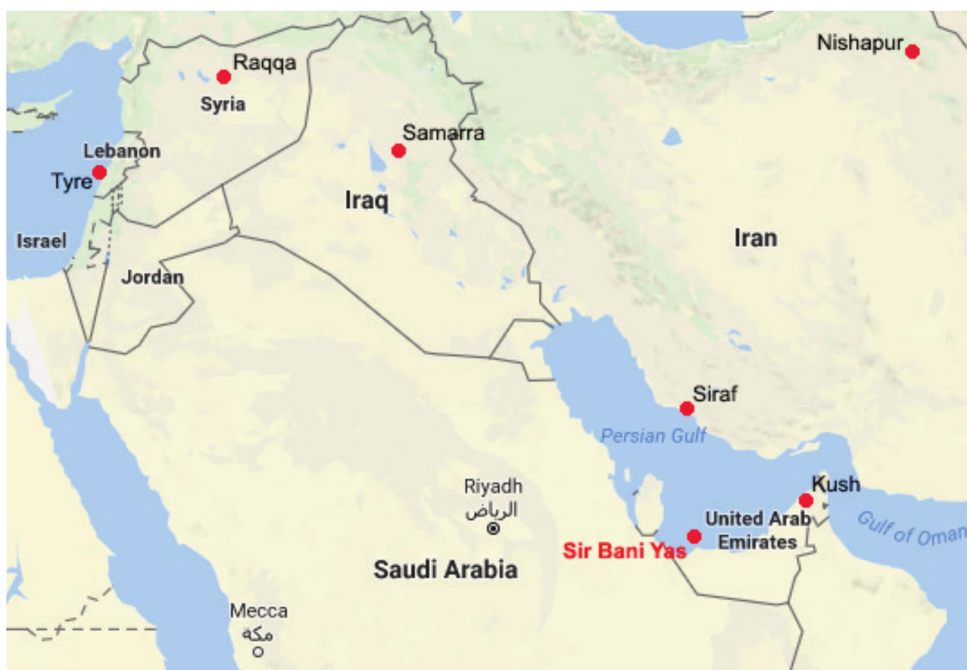.a map of the region; the island of sir bani yas is