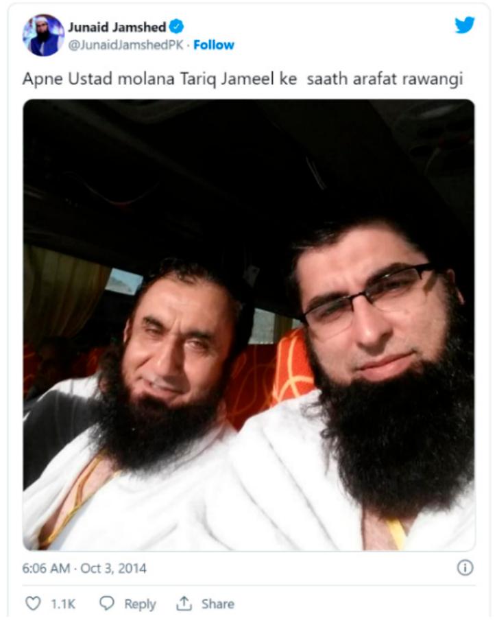 Junaid jamshed tweets a picture of himself and maulana tariq
