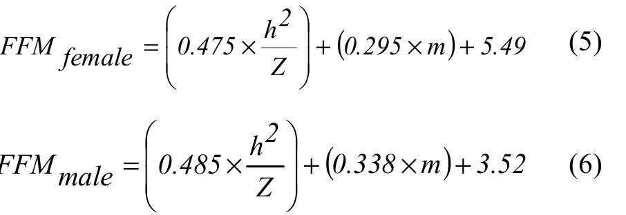 To find out the value of the bfp, the bia block first takes
