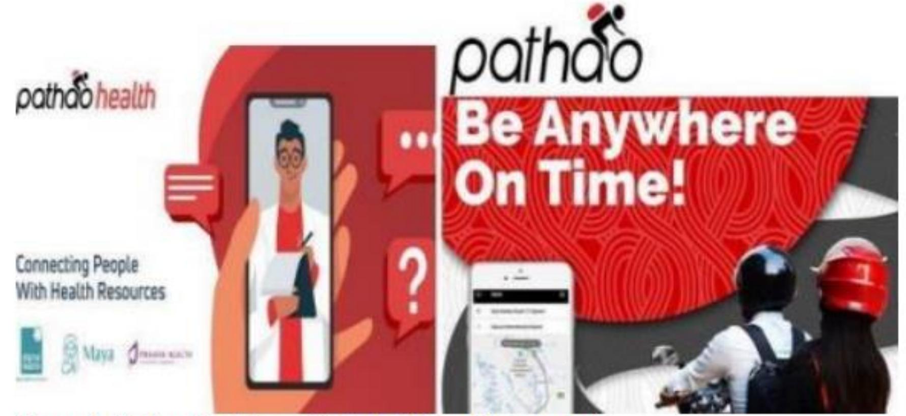 Pathao health app (adapted from pathao.com) a ae the