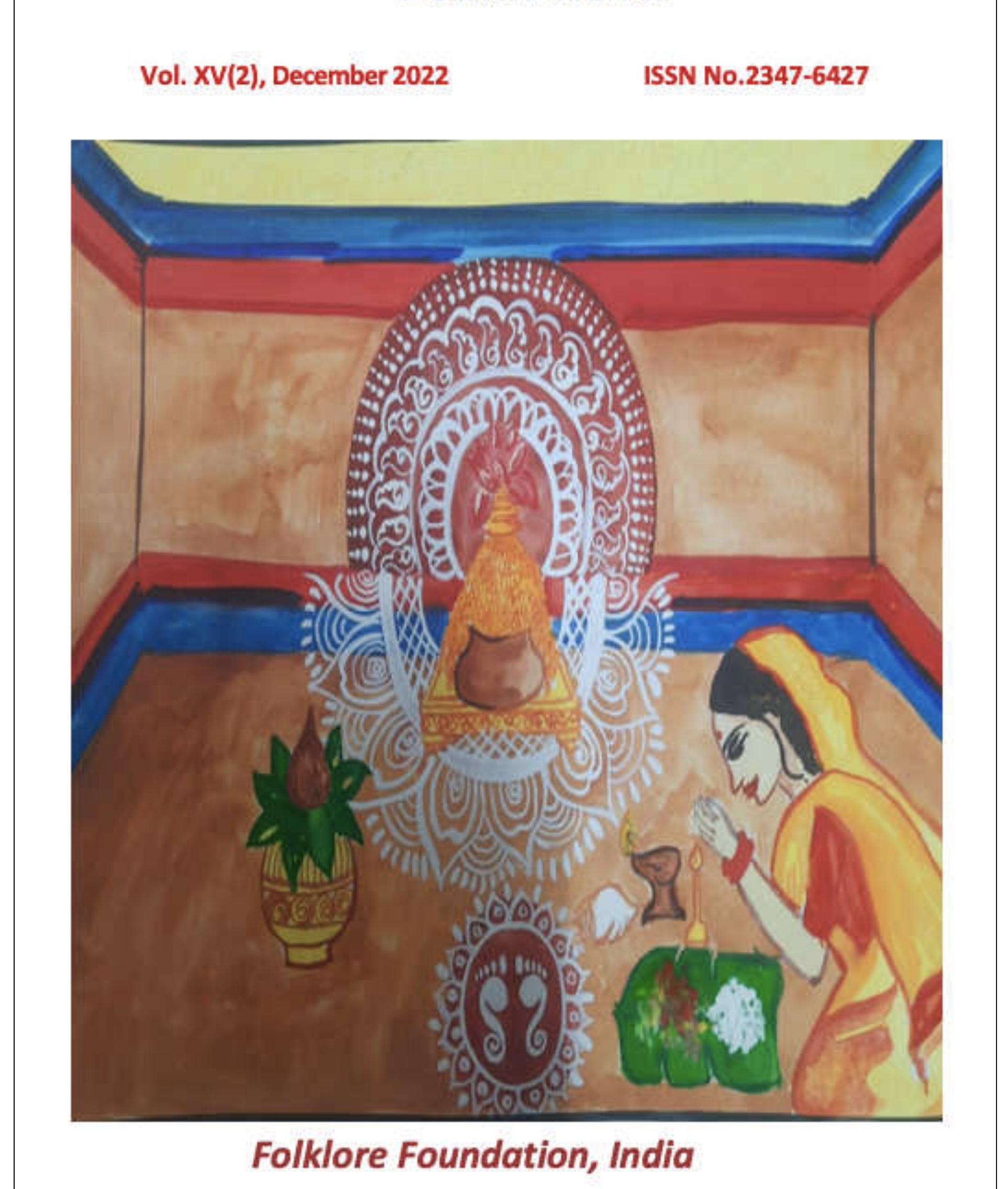 Figure 1 - Mashan Deity of the Rajbanshis: its forms, types
