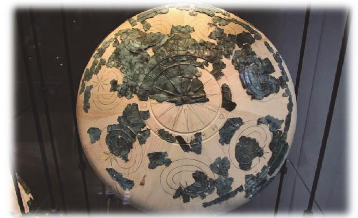 The discovered parts of the macedonian shields