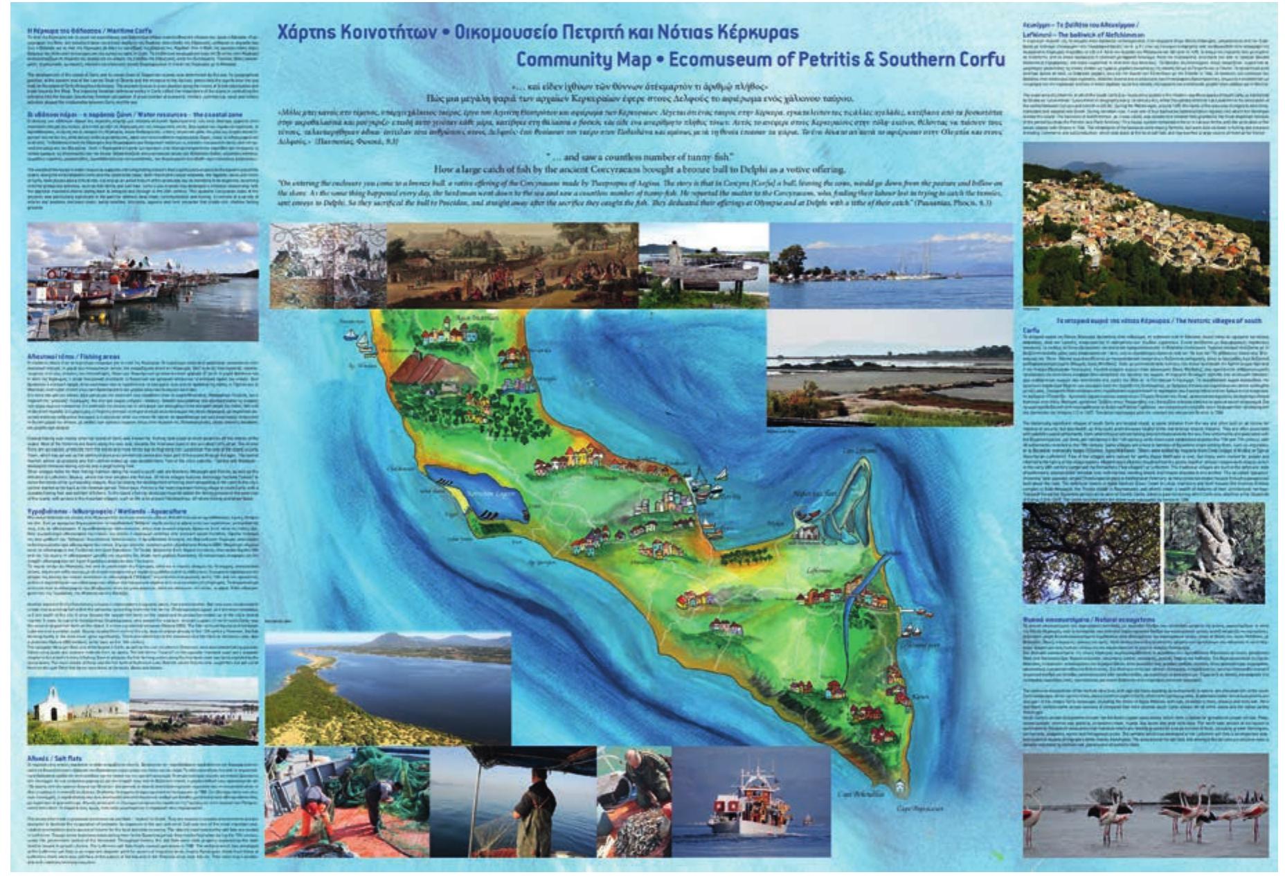 Community map of petritis and southern corfu ecomuseum