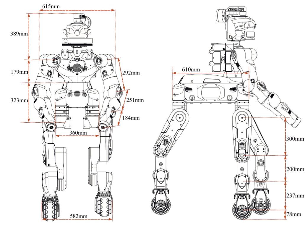 Robot dimensions presented in the front and side views.