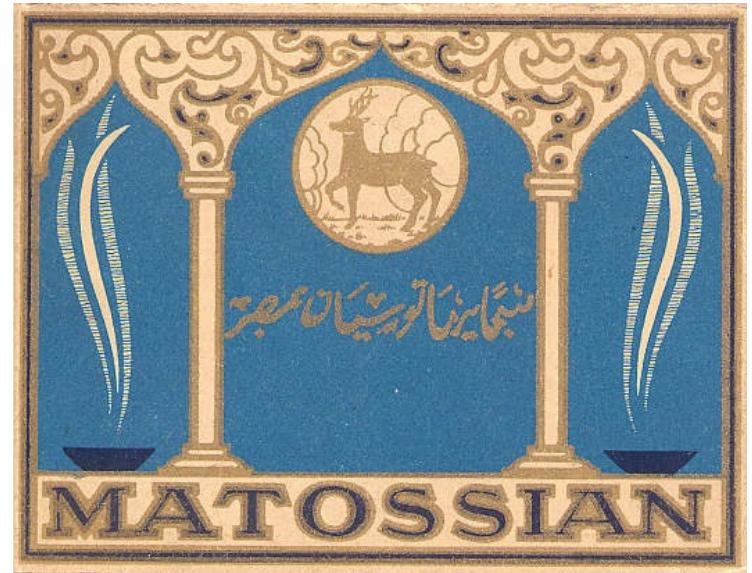 The success of the matossian brothers and their armenian
